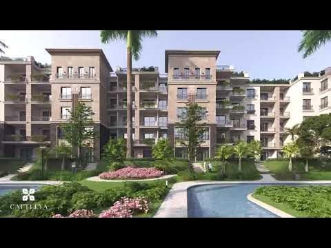 كمبوند كتاليا التجمع الخامس - Cattleya Compound 2026